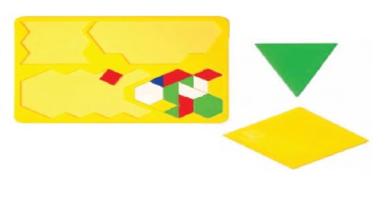 Patrón Geométrico